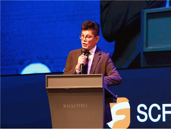 2023 SCF CHAIN Grand Launching Seoul Korea 행사 성황리 개최